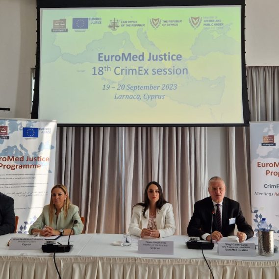 Fighting migrant smuggling conference / 18th CrimEx / 2nd EMJNet - Euromed Justice Project